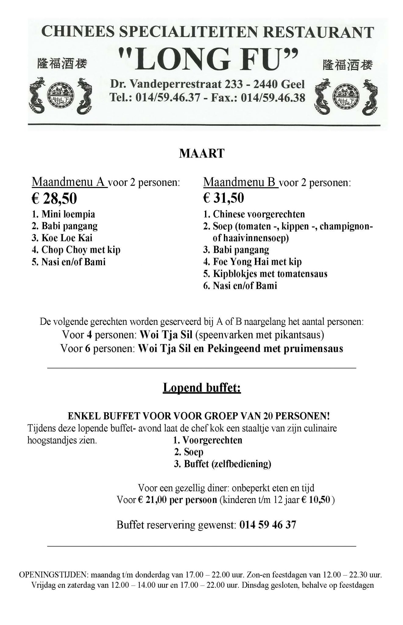 Maandmenu – Long fu
